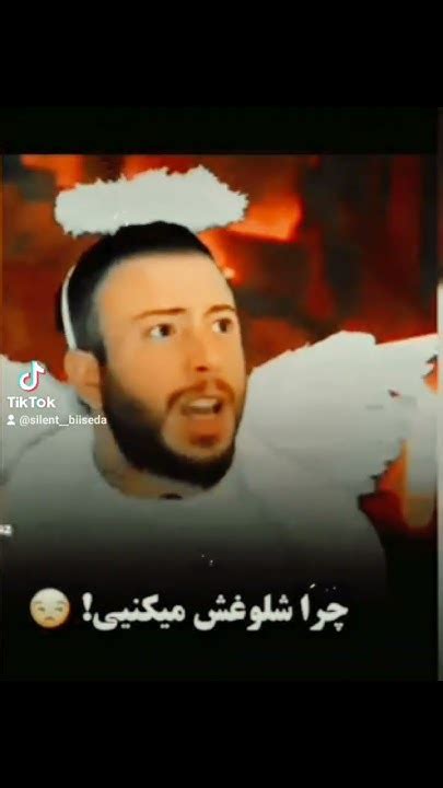 وقتی نیوتن میره جهنم😂👌🏻 Youtube