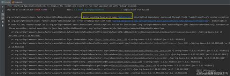 Springboot依赖冲突问题及解决过程java脚本之家