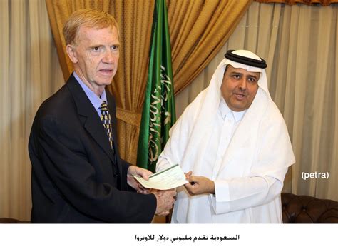 السعودية تقدم مليوني دولار للاونروا