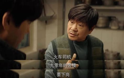 跨越漫长的季节谱写一首时代的挽歌 腾讯新闻