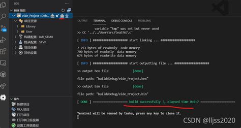 Vscode编辑eide插件调试stm8debug插件调试iarstm8工具链编译开发项目vscode Stm8 Debugger