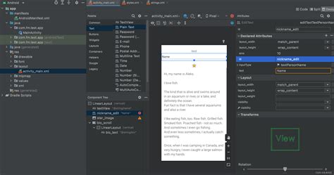 Android技术知识点：如何添加edittext的提示文本edittext 背景文字提示 Csdn博客