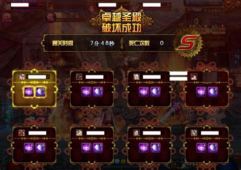 Dnf：卢克全民减负金牌20个魔岩石，95版本即将来临 哔哩哔哩