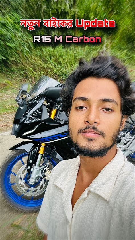 যদি বউ এর ঘুম আসে তাহলে সে আপনাকে নানান রকমের কথা বলে একসাথে ঘুমানোর