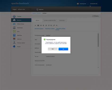 Сброс пароля Root пользователя в операционной системе Gnu Linux Блог Netpoint