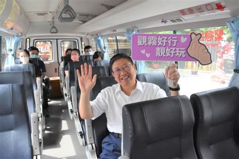 【新聞】台灣好行觀霧線正式通車 預約滿8成大受歡迎 健行筆記