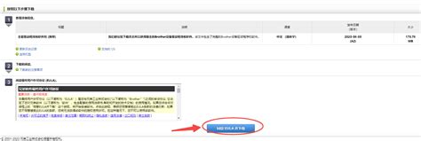 兄弟DCP W打印机驱动怎么下载安装