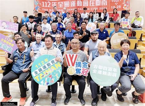 臺南33選手入選杭州亞運代表隊