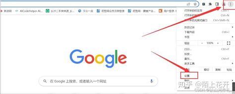 网络爬虫selenium详讲 知乎