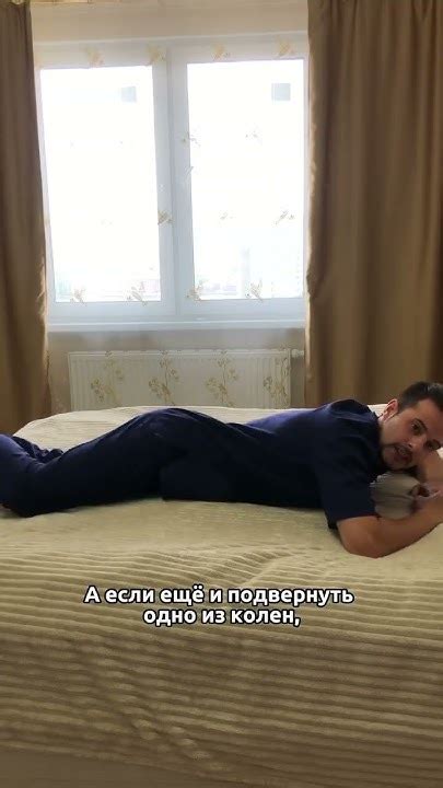 Вредные позы для сна Youtube