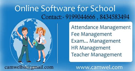Advance School Software For School Management