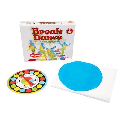 Купить танцевальный коврик игру для детей и взрослых Break Dance в ...