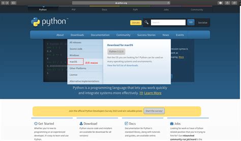 最新python下载安装环境配置教程（windows系统＋mac系统）！附安装包 Csdn博客