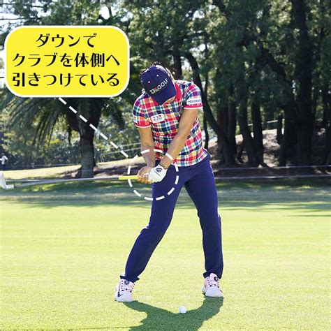 成田美寿々クラブをタテに振るアイアン名手安定度バツグンの足づかいは男子プロ並み ゴルフダイジェストの会員権ゴルフ旅行ゴルフへ