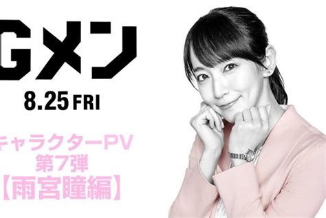 二階堂ふみが断トツ！？有名女優「バストトップ出し」ベッドシーンを一挙見せ！ Moe Zine