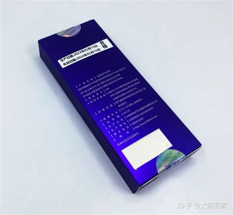 弗缦胶原蛋白产品科普：产品优势、功效、常见问题、操作方法和真伪鉴别 知乎