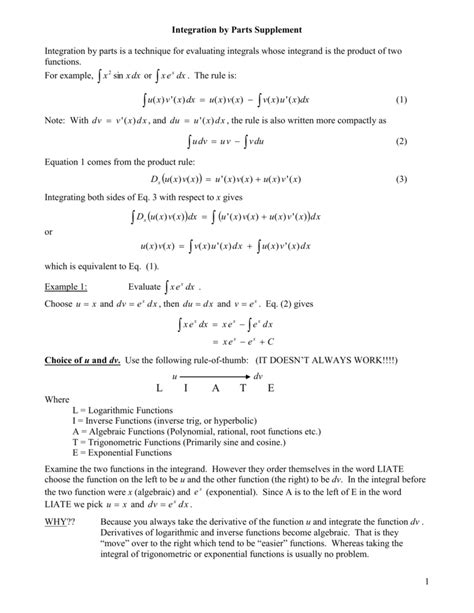 Integration Rules Exponential