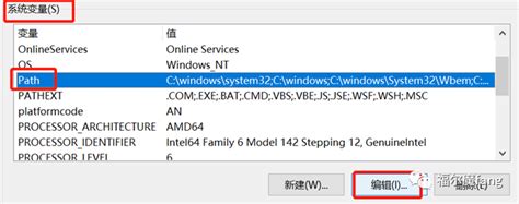 一次成功又失败的尝试——python2 5的安装 墨天轮