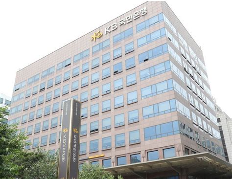 은행주 4대 금융지주 18조원 결산 배당