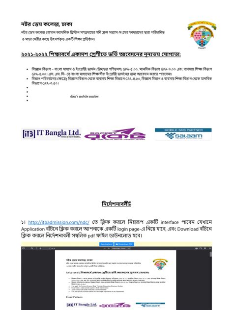 user manual 1 pdf