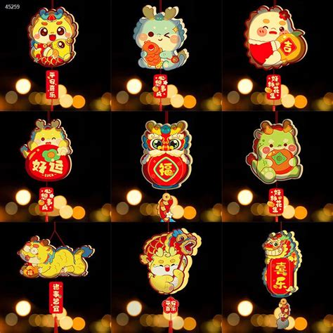免運 2024龍年燈籠 卡通生肖 兒童手提燈籠 手工diy 花燈 Led發光龍燈 春節掛飾 新年禮物 氛圍感 蝦皮購物