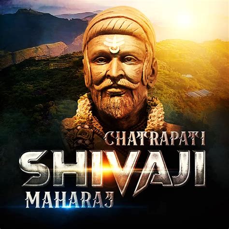 Chatrapati Shivaji Maharaj