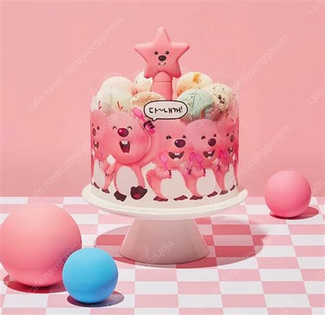 베스킨라빈스 트윙클 잔망루피 아이스크림케이크 기타 티켓쿠폰이용권 중고나라