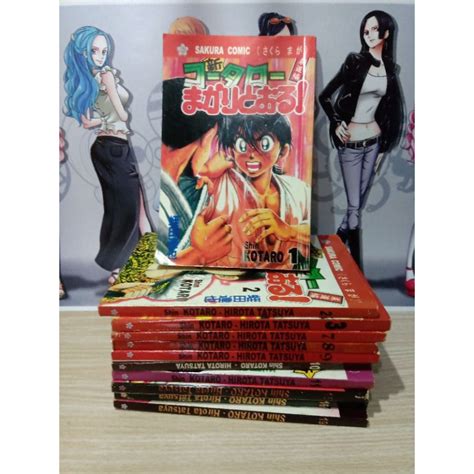 Jual Komik Shin Kotaro Set Volume Acak Second Bekas Shopee Indonesia