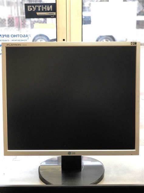 Монитор LG FLATRON L1953S гр. София Център • OLX.bg