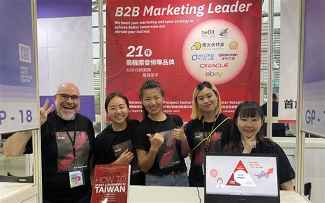 2023 亞灣新創大南方 Greater South —— 創新能量集結與精彩火花 Enspyre 安石國際