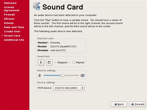 installing oracle linux in vmware virtual machine