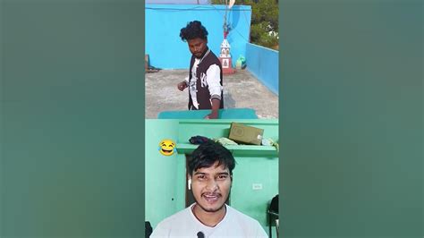 इतना मेहनत किसलिए कर रहा है 😄 Funny Video Shortsfeed Shortsvideo