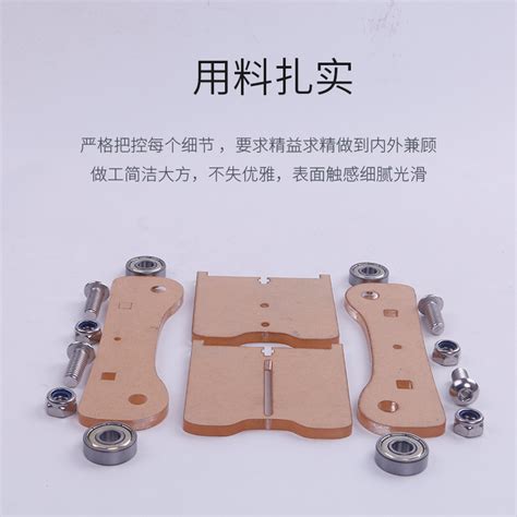 3d打印耗材配件耗材架可调节料架 PLA ABS支架 FDM3d打印机亚克力线材架 虎窝淘