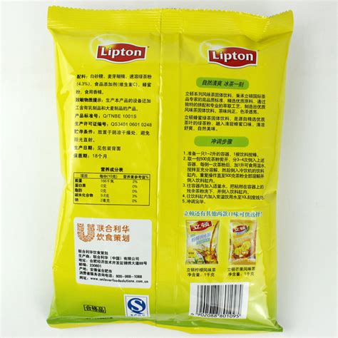 立顿蜂蜜蜂蜜热水绿茶饮大山谷图库