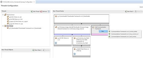 Where Can I Find The Sfcommsapih From Ssp V130 Used In The
