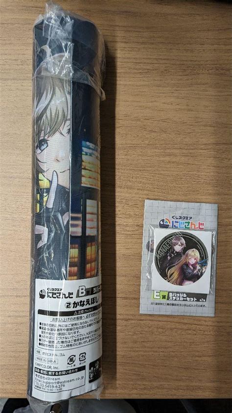 くじスクエア にじさんじ かなえぼし B賞 E賞 By メルカリ