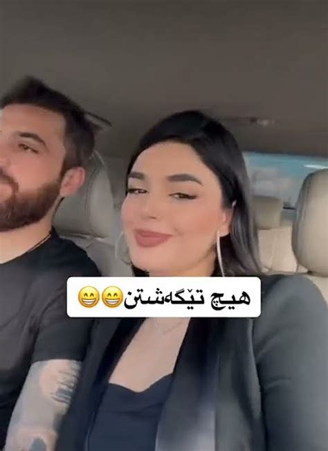 خیالی کچان 🤣 ئەرێ ئەوە راستە 🤣 Youtube