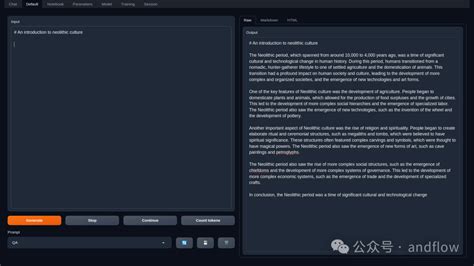 7个用于运行llm的最佳开源webui Llm Ui Csdn博客