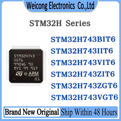 Tm32h743vgt6 Stm32h743bit6 Stm32h743zit6 Stm32h743vit6 Stm32h743zgt6