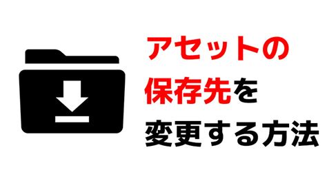 【unity】githubにあるアセットをpackage Managerから簡単にインポートする方法 くろくまそふと
