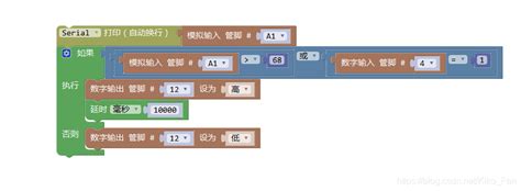 Mixly 智能楼道灯声控灯mixly程序 Csdn博客