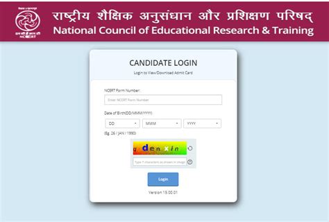 Ncert Non Teaching Admit Card 2023 Out Download Link