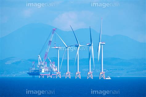 【石狩湾新港沖の洋上風力発電と設置作業船と石狩湾】の画像素材50320107 写真素材ならイメージナビ