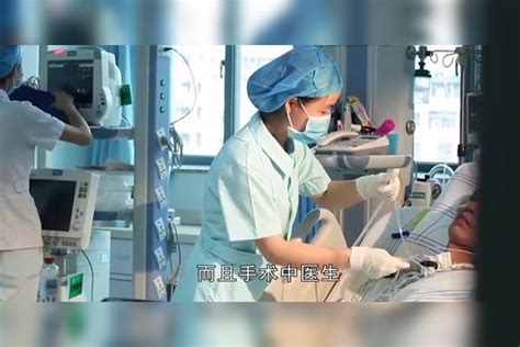 做手术时切下来的器官，都被医生拿来干什么了？答案出人意料器官医生答案
