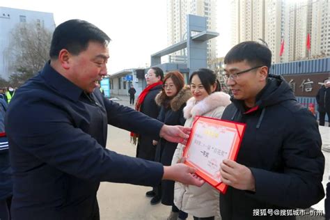 祝贺！忻州实验中学高中部第21届教学“百花奖”这42位老师获奖！化学