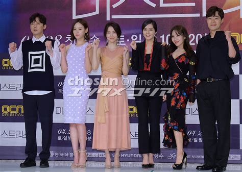 【フォト】ハン・ガイン主演『ミストレス』制作発表会 Chosun Online 朝鮮日報