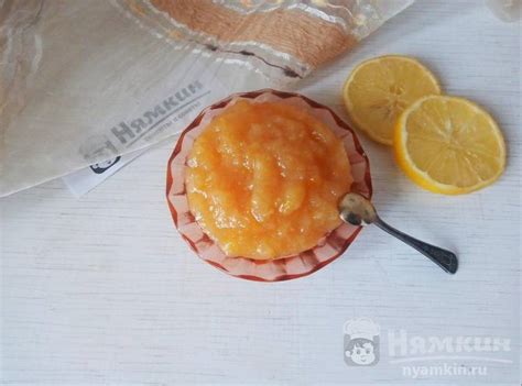 Лимонный конфитюр с желатином и цедрой рецепт пошаговый с фото - Nyamkin.RU
