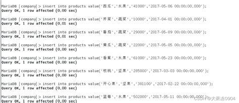 Mysql练习创建数据库并在数据表中插入数据在sales表中插入上表中的数据记录 Csdn博客