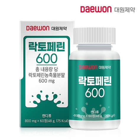 대원제약 락토페린600 800mg X 60정순도96이상원료13종함유 마켓q