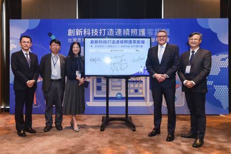 2023 Cio大調查 年度趨勢與it投資重點 Cio Taiwan